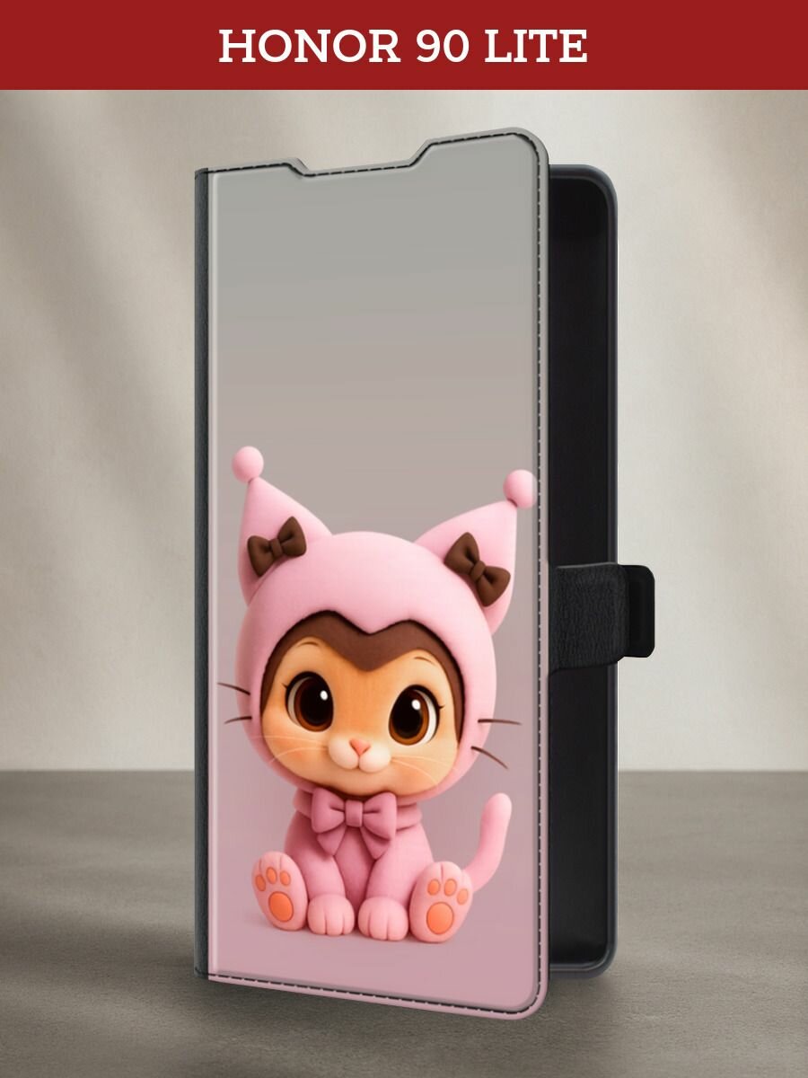 Чехол-книжка на Honor 90 Lite / Хонор 90 Лайт с рисунком "Котик в пижаме"