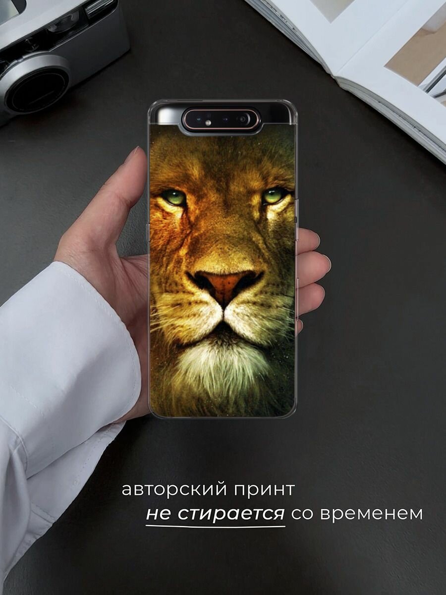 Чехол на Samsung Galaxy A80 / Самсунг Гэлакси A80 с принтом "Лев арт 8" — фото 1