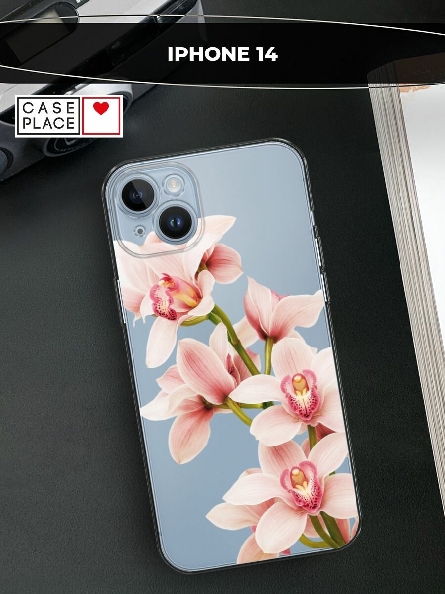 Чехол на Apple iPhone 14 / Айфон 14 с принтом "Нежная орхидея", прозрачный