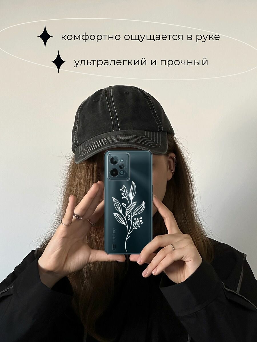 Чехол на Realme C31 / Реалми C31 с принтом "Ветка с листочками и цветами", прозрачный — фото 1
