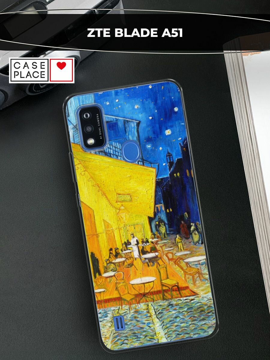 Чехол на ZTE Blade A51 / ЗТЕ Блейд А51 с принтом "Ван Гог Желтый дом"