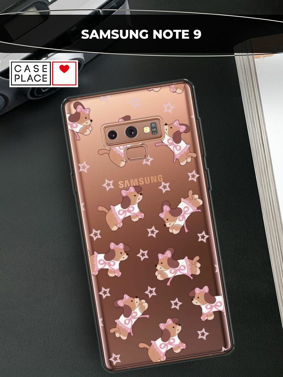 Чехол на Samsung Galaxy Note 9 / Самсунг Галакси Нот 9 с принтом "Милый щенок с бантиком", прозрачный