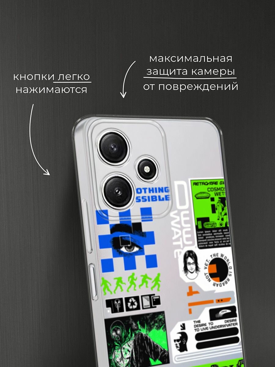 Чехол на Xiaomi Redmi 12 5G / Сяоми Редми 12 5G с принтом "Nothing impossible", прозрачный — фото 1