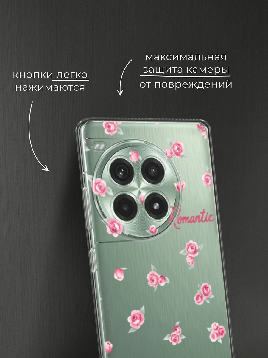 Чехол на OnePlus Ace 3 Pro / Ван Плас Эйс 3 Про с принтом "Romantic 2", прозрачный — фото 1
