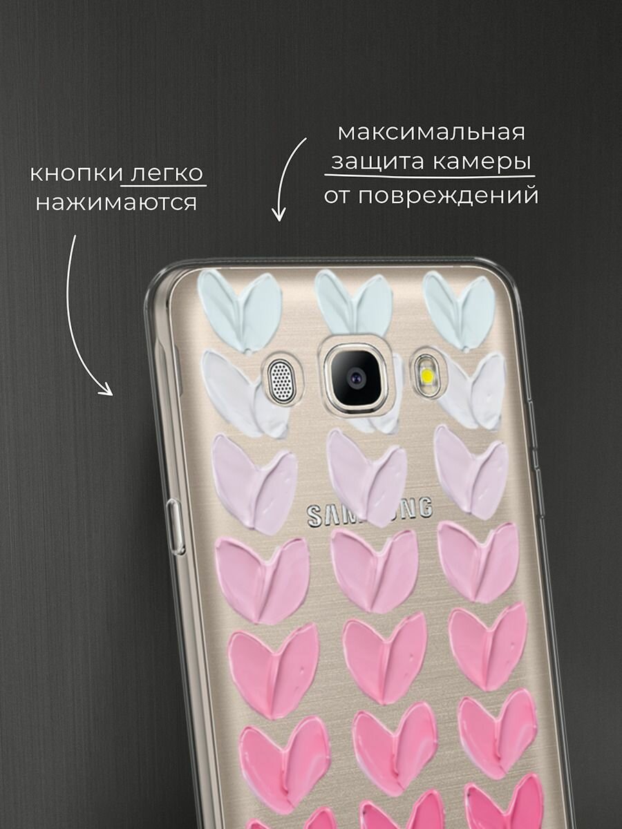 Чехол на Samsung Galaxy J5 2016 / Самсунг Галакси Джей 5 2016 с принтом "Градиент из сердечек" — фото 1