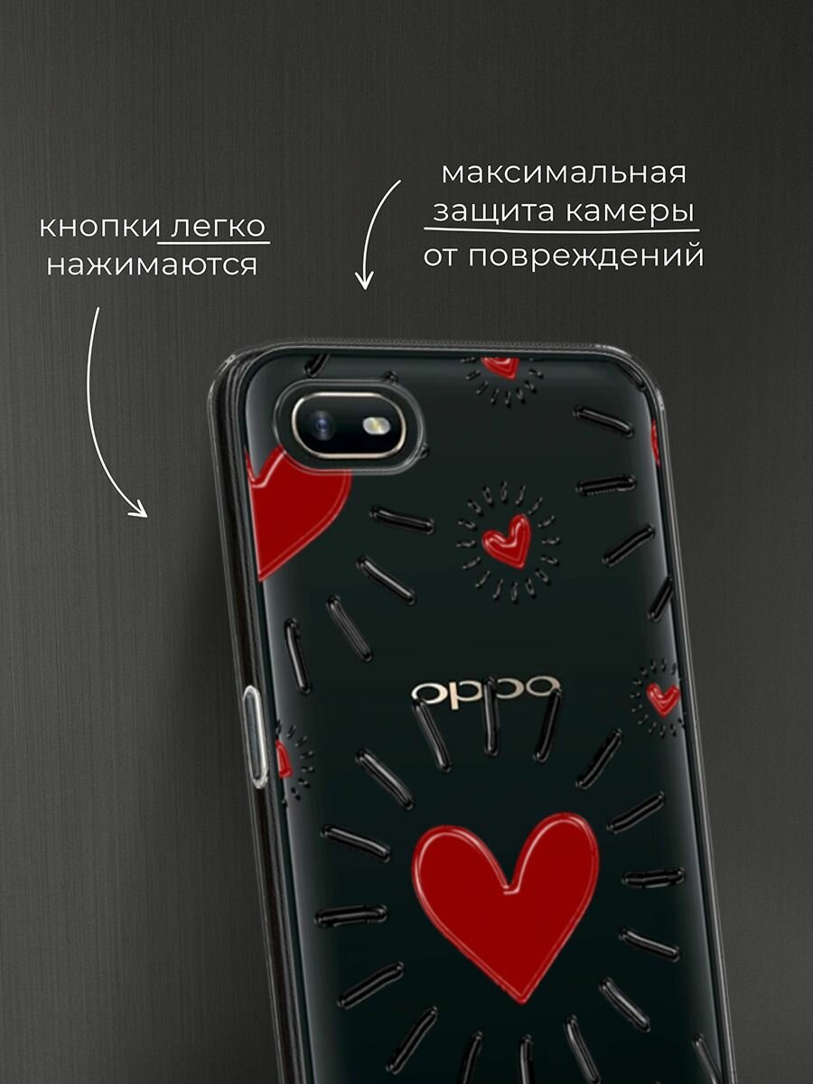 Чехол на Oppo A1k / Оппо А1к с принтом "Бордовые сердца паттерн" — фото 1
