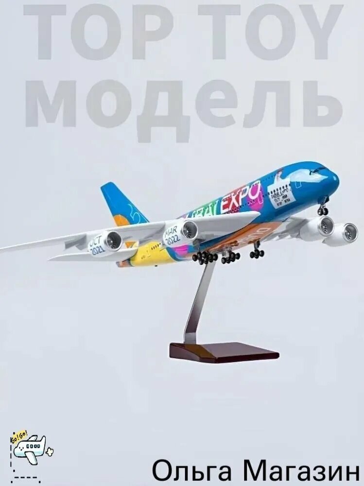 Элемент миниатюры — фото 1