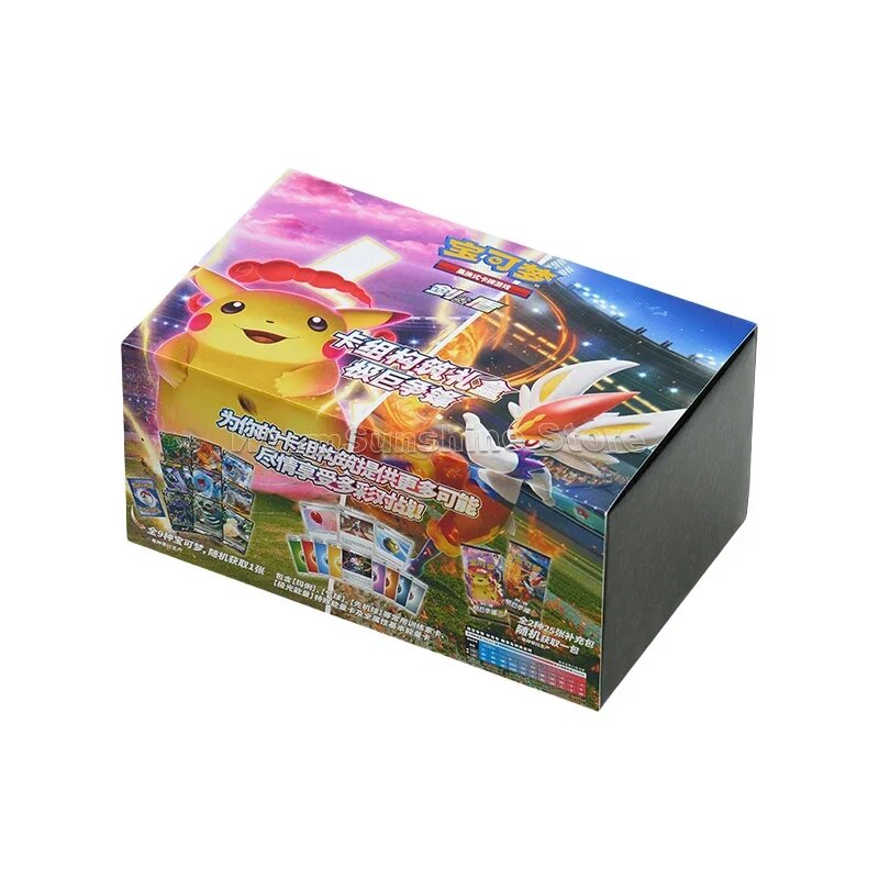 Pokemon TCG Gift Box Sword&Shield TAKARA TOMY