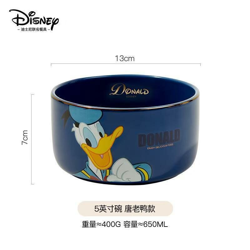 Керамическая чаша Bandai Mickey Mouse, 13x7 см, изысканная чаша.