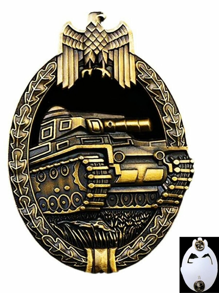 Значок коллекционный