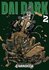 Dai Dark Vol. 2