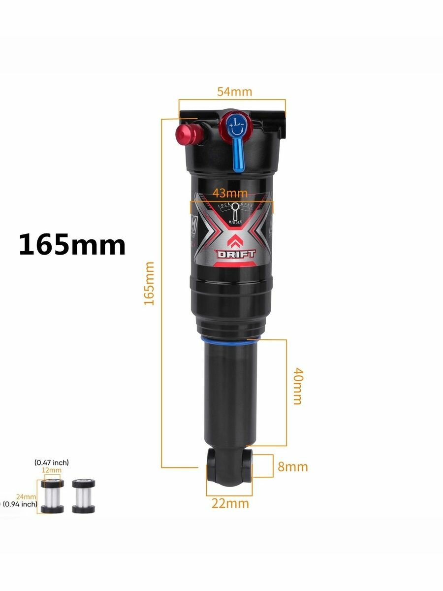 Воздушный задний амортизатор для горного велосипеда DNM TRU-8RC, фиксирующий амортизатор, 165 мм/185 мм/205 мм, с втулкой 24 мм