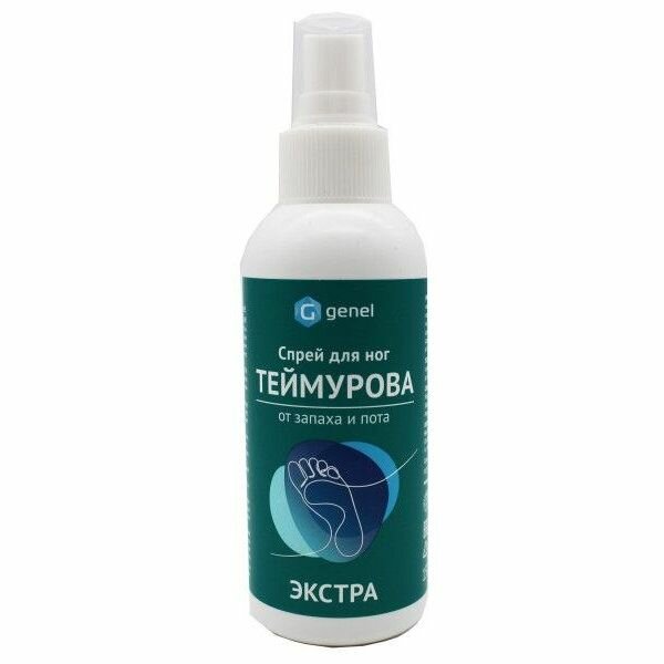 Спрей для ног Genel Теймурова, Экстра, от запаха, Самарамедпром, 150 мл