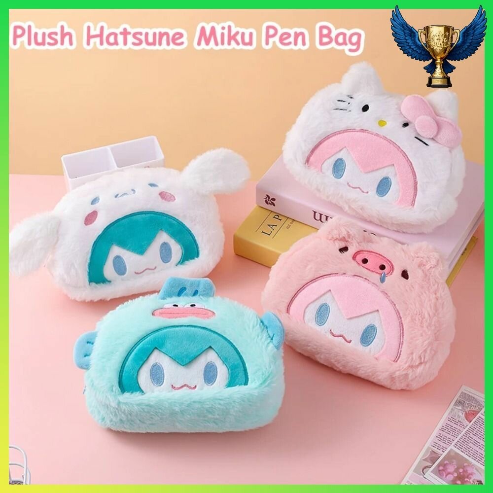 Сумка для карандашей Хацунэ Мику-DKD-CJ0814