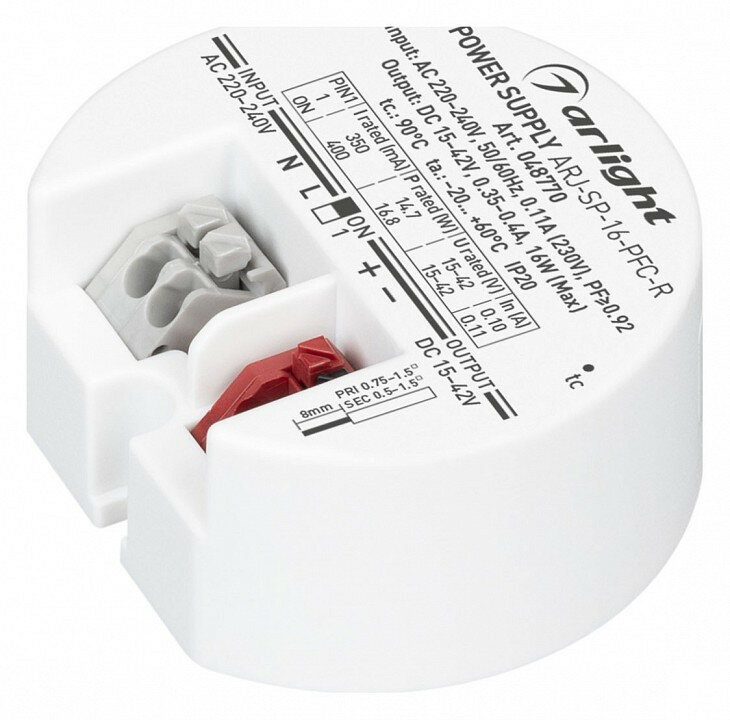 Блок питания Arlight ARJ-SP 048770