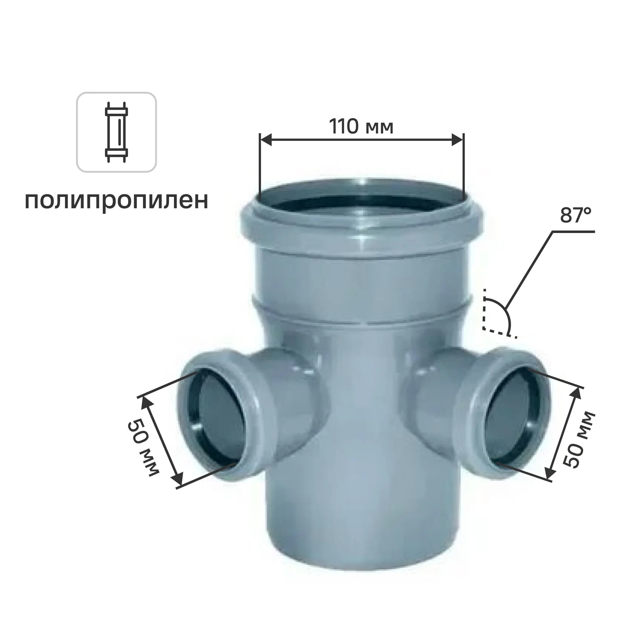 Мультимирпласт крестовина двухплоскостная 110x50x50 мм узел для трубопровода
