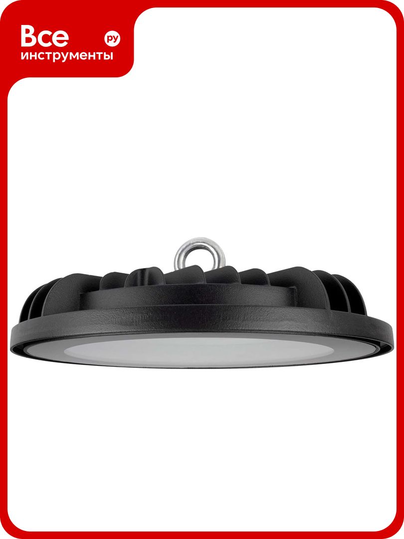 Светодиодный светильник Jazzway PHB UFO 04 100Вт 5000К IP65 120град. ДСП для высоких пролетов (high bay), наружного