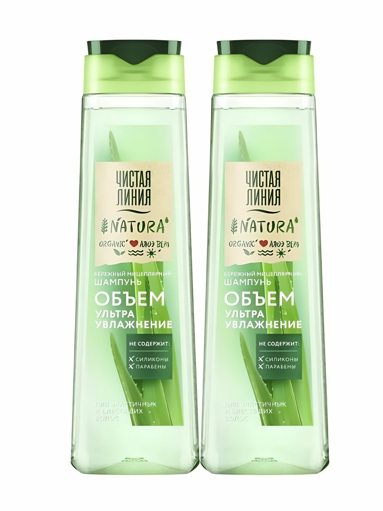 Шампунь для волос Чистая линия Natura Объем и Ультраувлажнение, мицелярный 400 мл, 2 шт