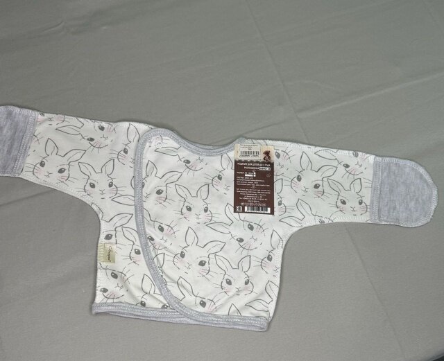 Распашонка