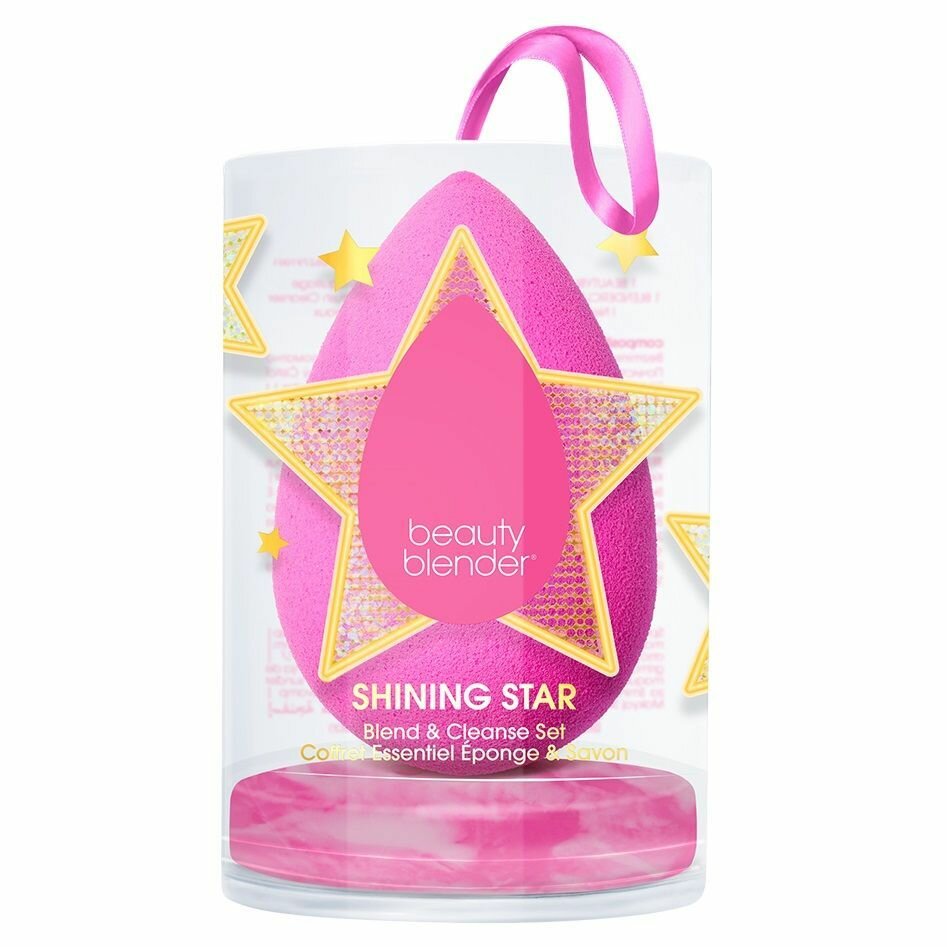 Набор beautyblender Shining Star, спонж, мини-мыло, для всех типов кожи