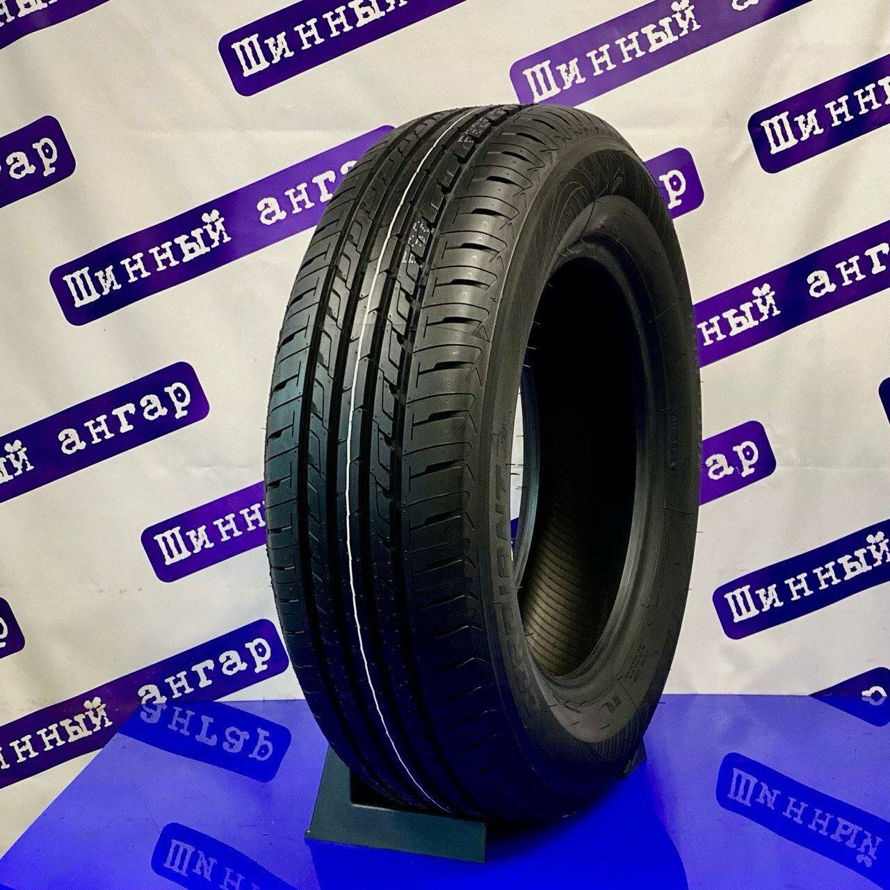 Cordiant Run Tour 185/65R15 92S XL Летняя шина для легковых автомобилей и кроссоверов (ex. Firestone Touring FS100)