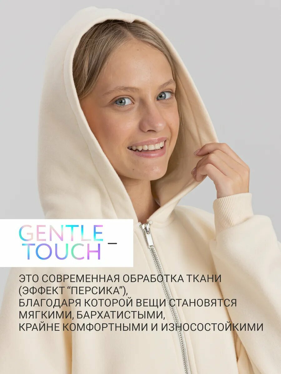 Толстовка MARK FORMELLE для девочек, размер 110-56, бежевый — фото 1