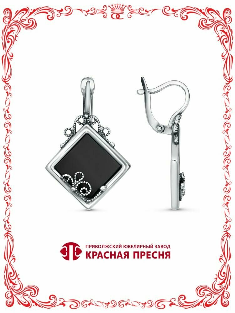 Серьги, серебро, 925 проба, оксидирование, агат синтетический