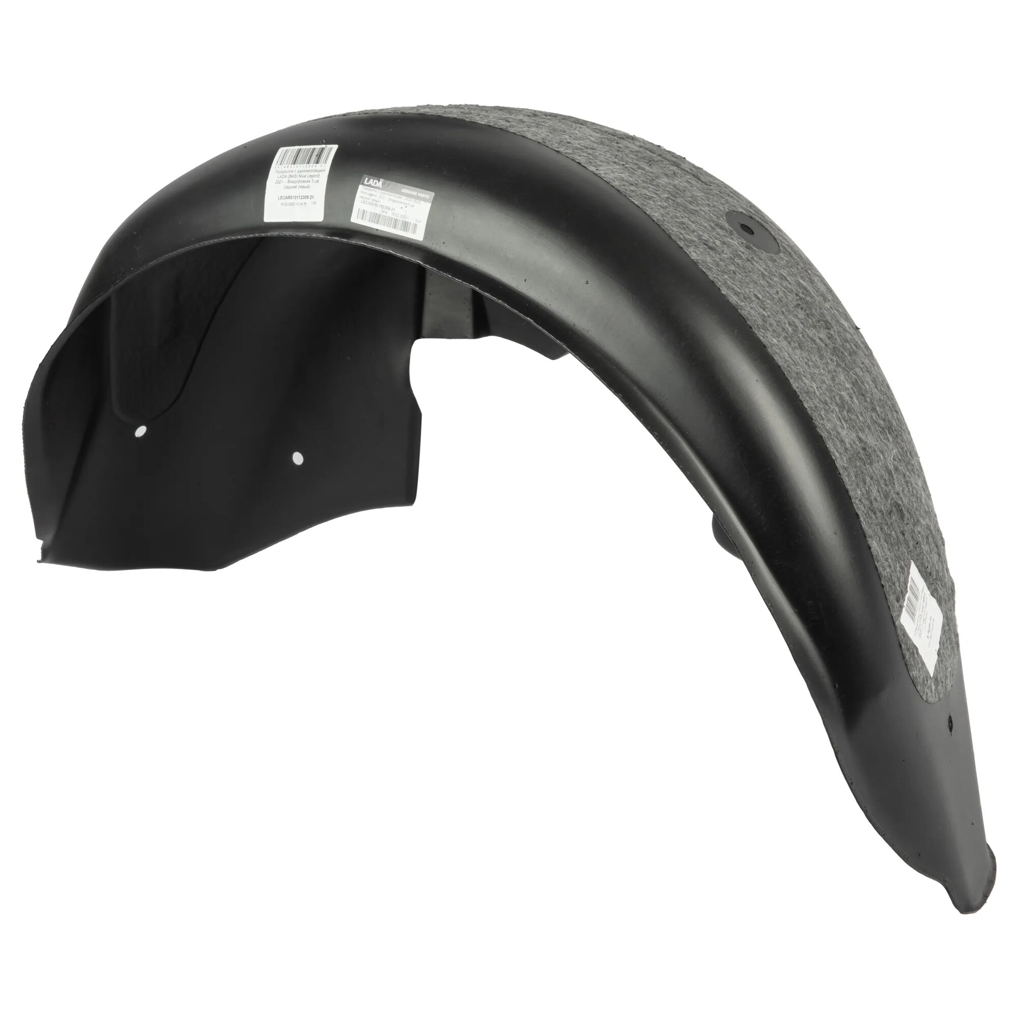 Подкрылки с шумоизоляцией на Ниву Легенд (Лада 4х4, Урбан) без сверления LeCar, комплект 4 шт.