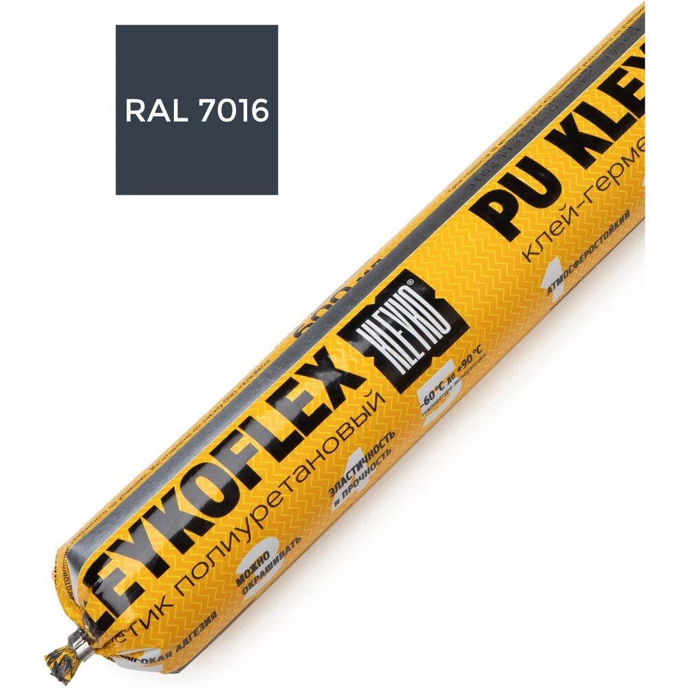 KLEYKO Полиуретановый гибридный однокомпонентный герметик FLEX 600 мл серый RAL 7016 KFX-7016