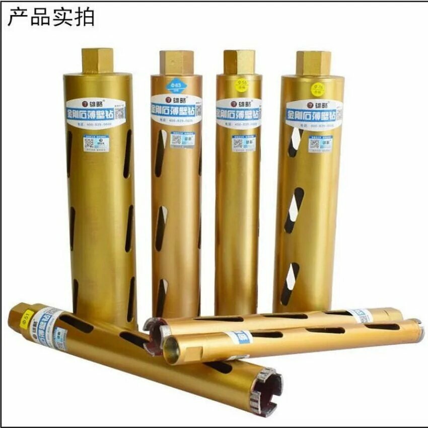 Алмазная коронка 63*450мм по бетону сухого сверления Cmxtt