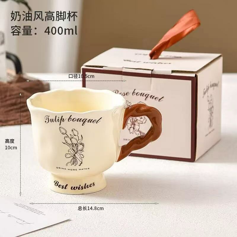 Кружка фарфор 400 мл. в подарочной упаковке чашка для чая и кофе "Ландыш" . Коралл