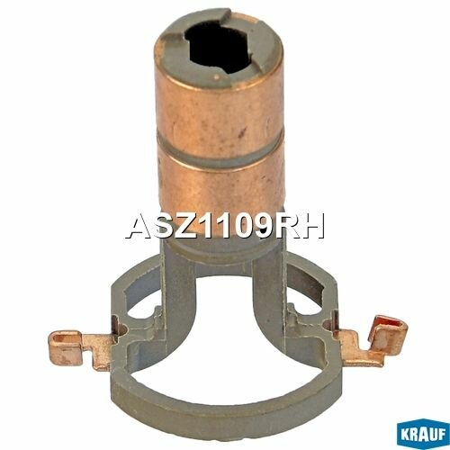 Коллектор генератора, KRAUF ASZ1109RH