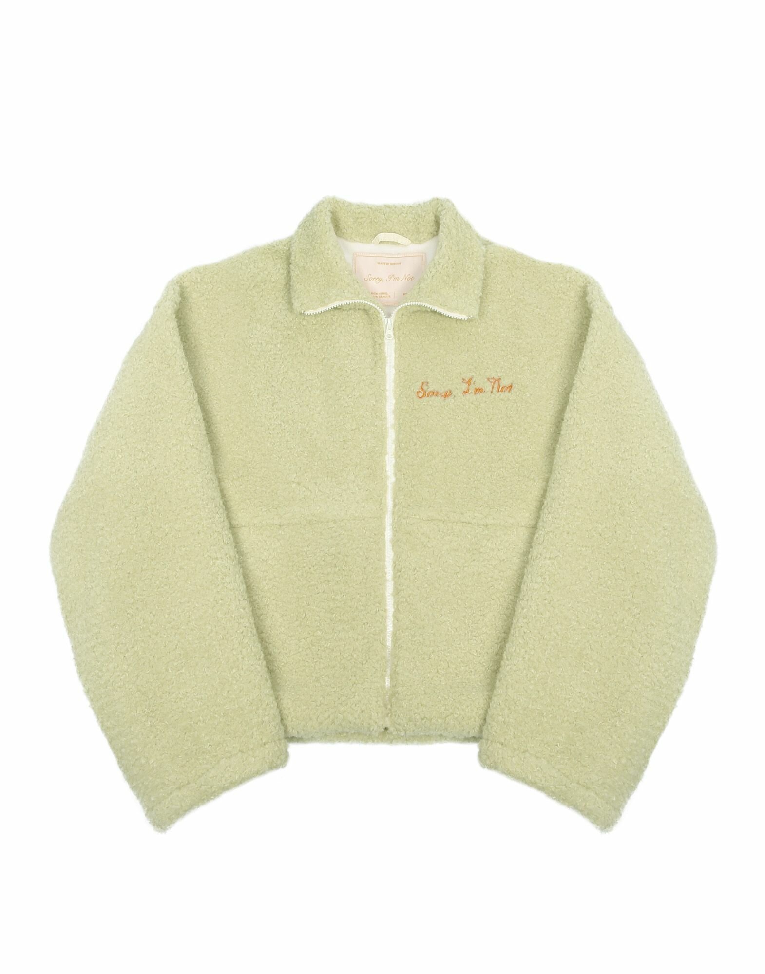 Олимпийка MINT RAM