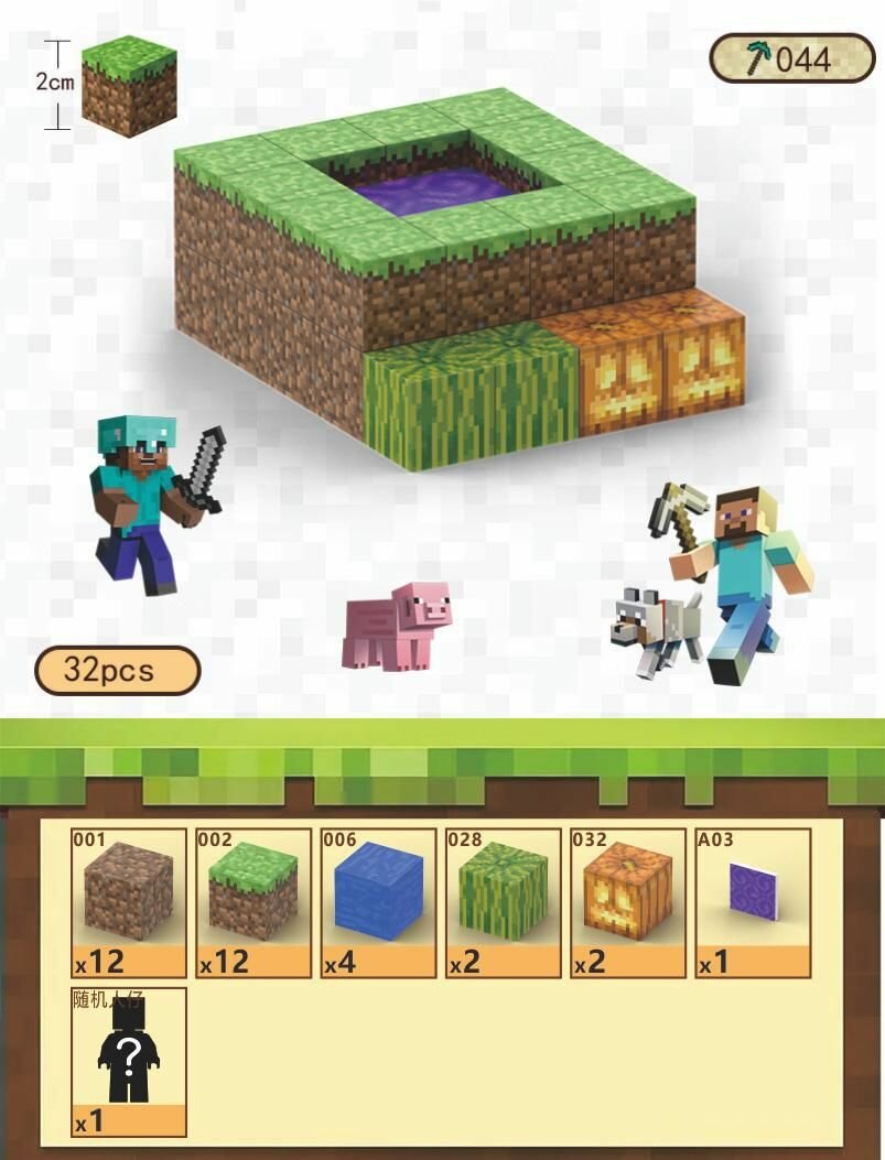 Магнитный Конструктор Майнкрафт набор детали фигурок Игрушка Minecraft My World , minecraft Комплект из магнитных блоков