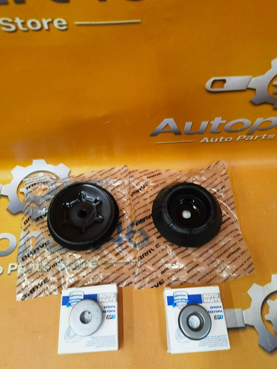 Опоры передних амортизаторов с подшипниками Шевроле Лачетти Chevrolet Lacetti