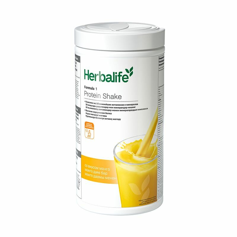 Протеиновый коктейль "Формула 1" со вкусом Манго, Herbalife Гербалайф
