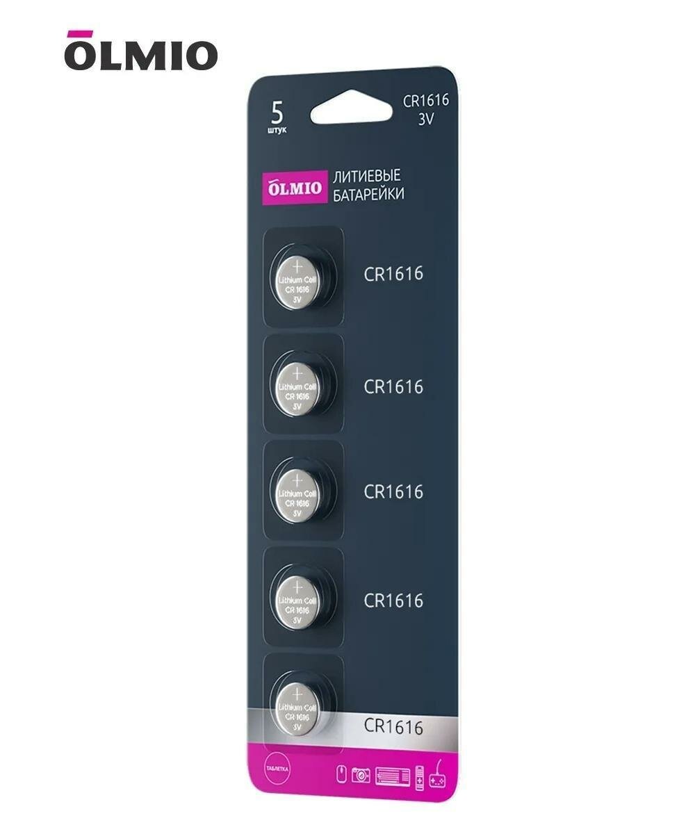 Батарейка Olmio CR1616 05 (Li-ion) 5шт Серебристая сталь
