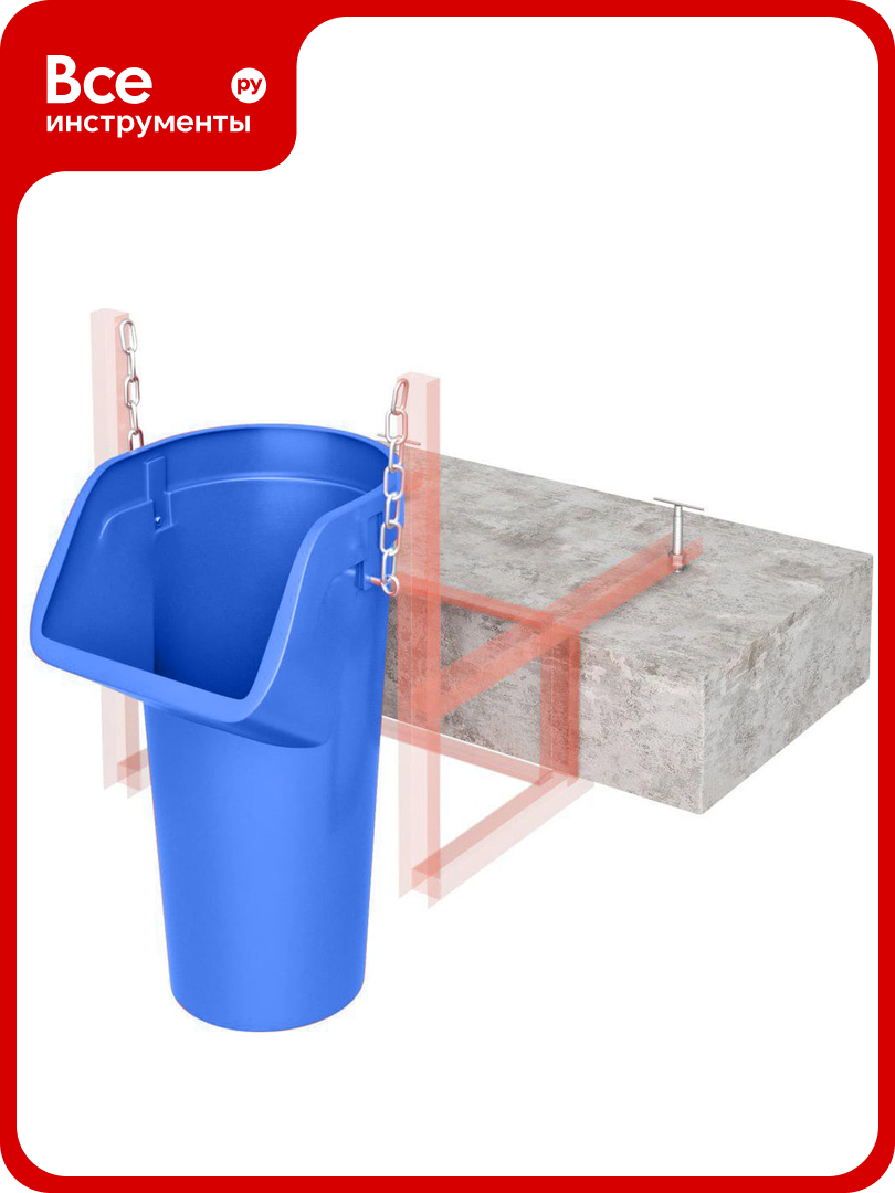 Погрузочная воронка мусоросброса с цепями Промышленник погрусек, для приема строительного мусора