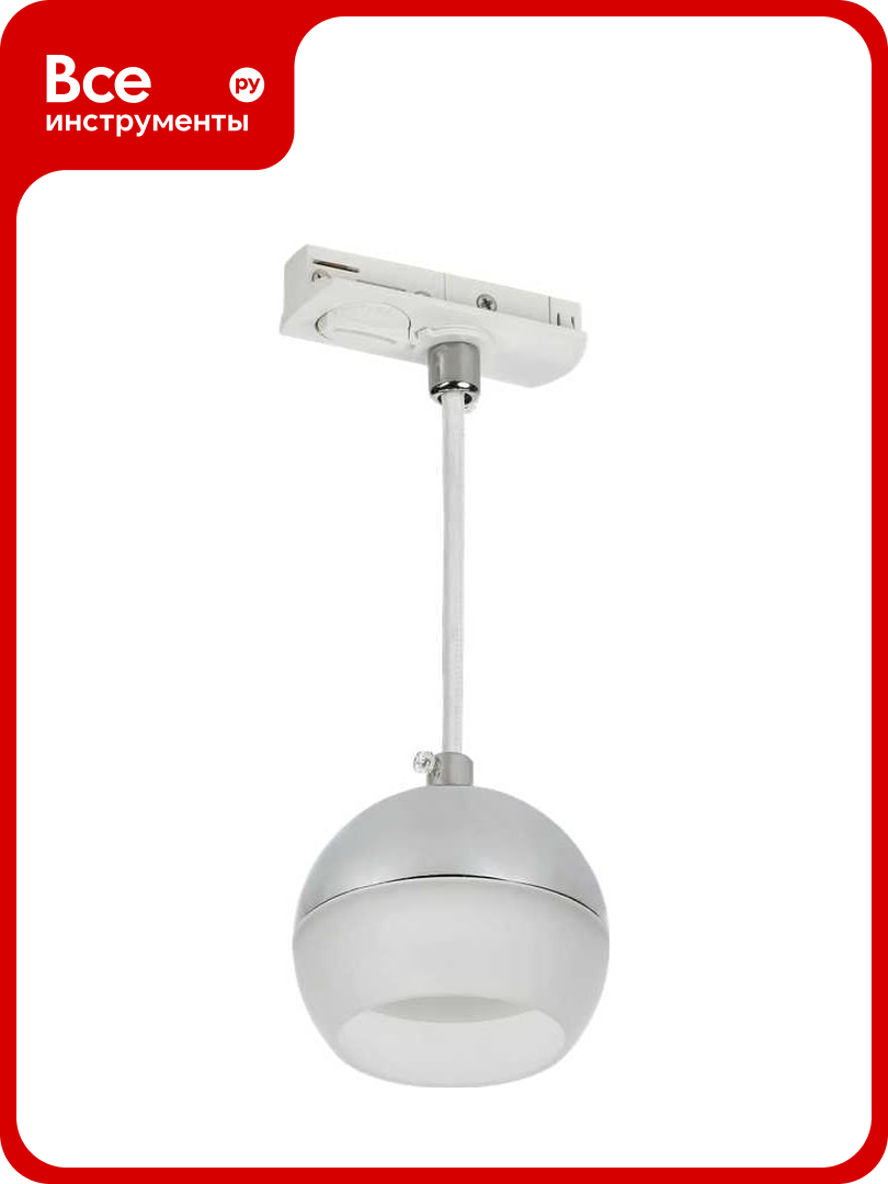 Светильник трековый подвесной IEK 4119 декор. GX53 хром LT-UCB0-4119-GX53-1-K23, для просторных комнат отлично