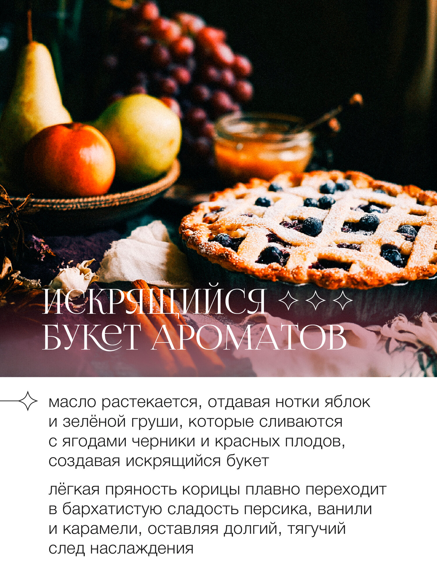 Воск для нити — фото 1