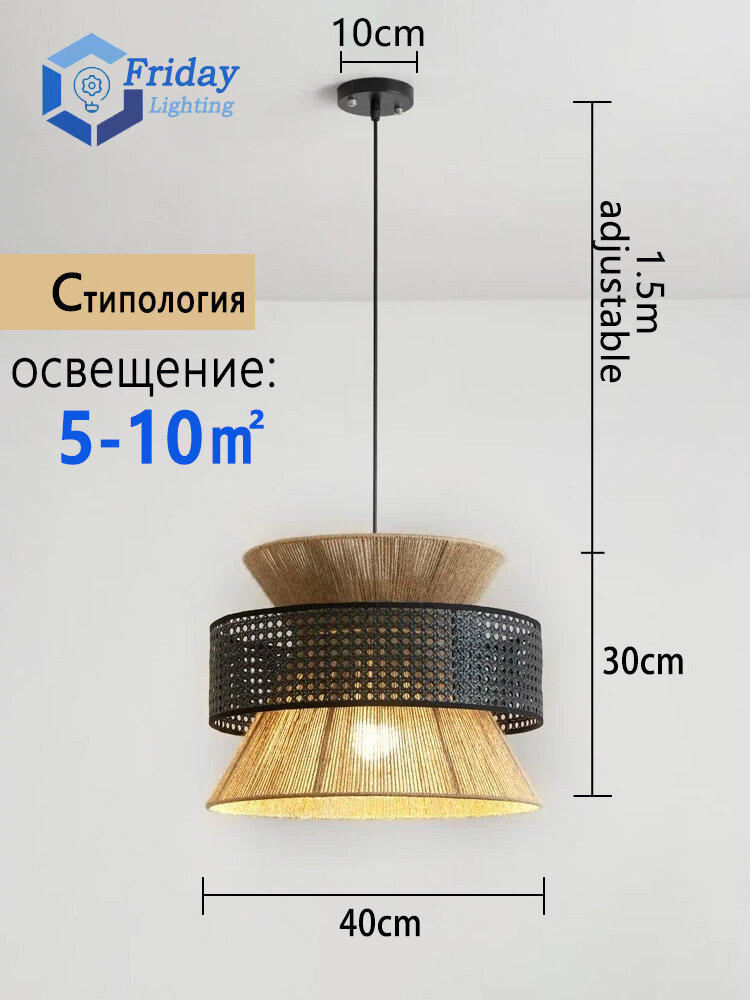 Люстра ручной работы из пенькового каната светодиодная люстра украшение