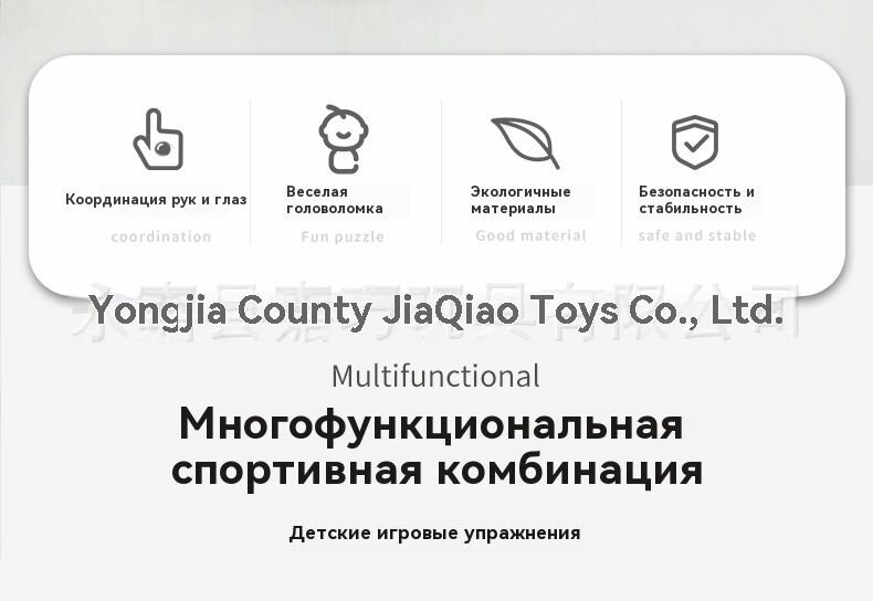 Баскетбольная стойка — фото 1