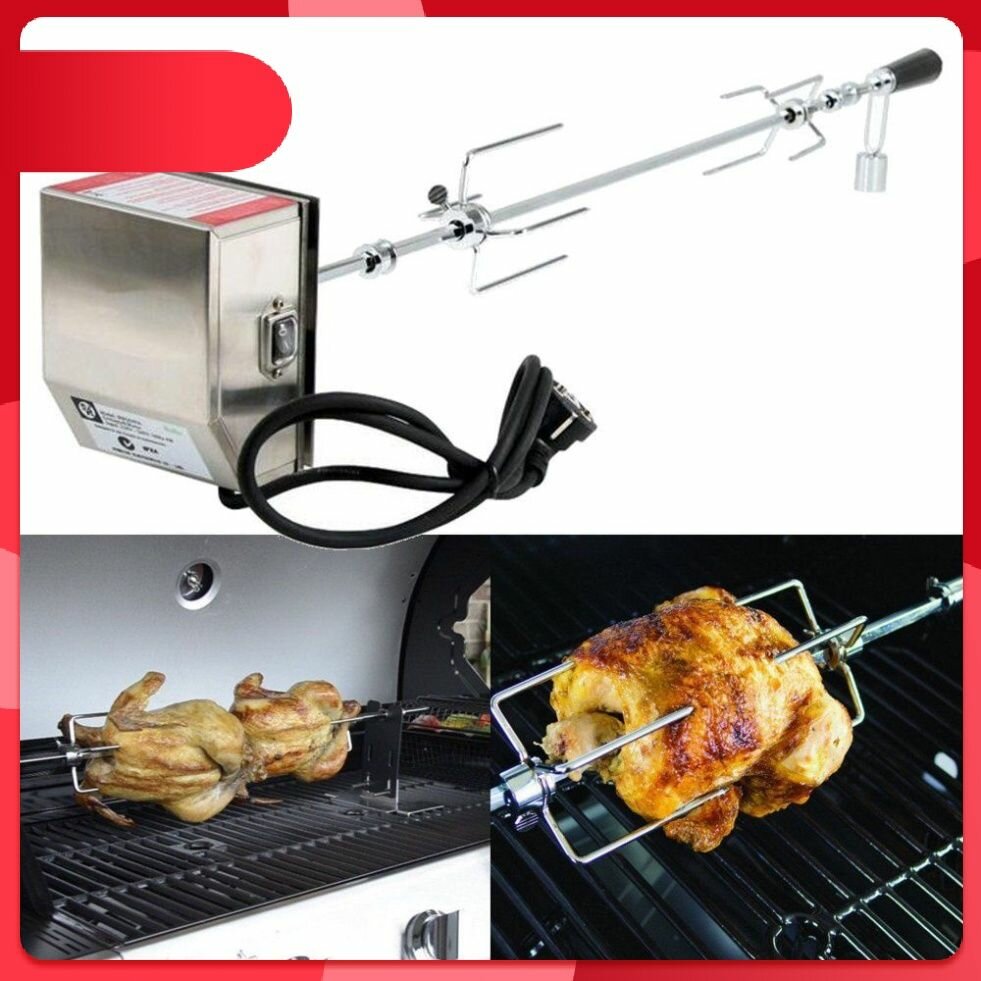 Эксклюзивный автоматический вертел для барбекю, гриля и мангала электрический