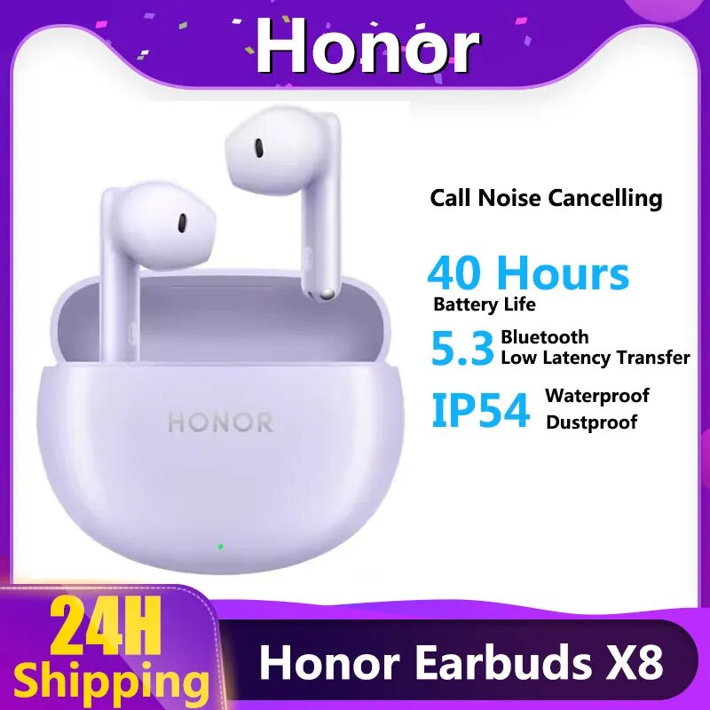 Наушники Honor Earbuds X8 Bluetooth 5.3 — фото 1