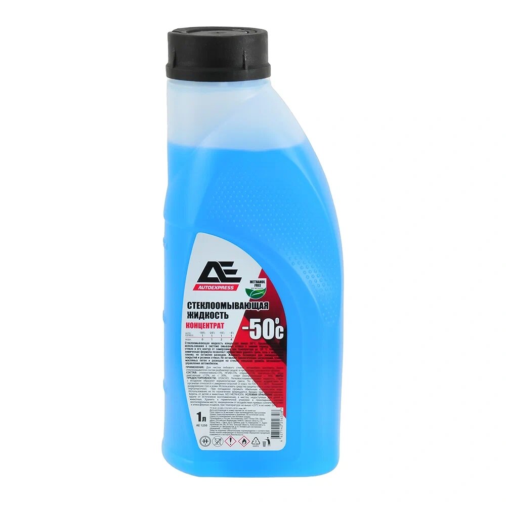 Жидкость незамерзающая AUTOEXPRESS концентрат -50° 1 л