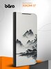 Чехол на Xiaomi 17, Сяоми 17, противоударный, книжка, экокожа, с принтом