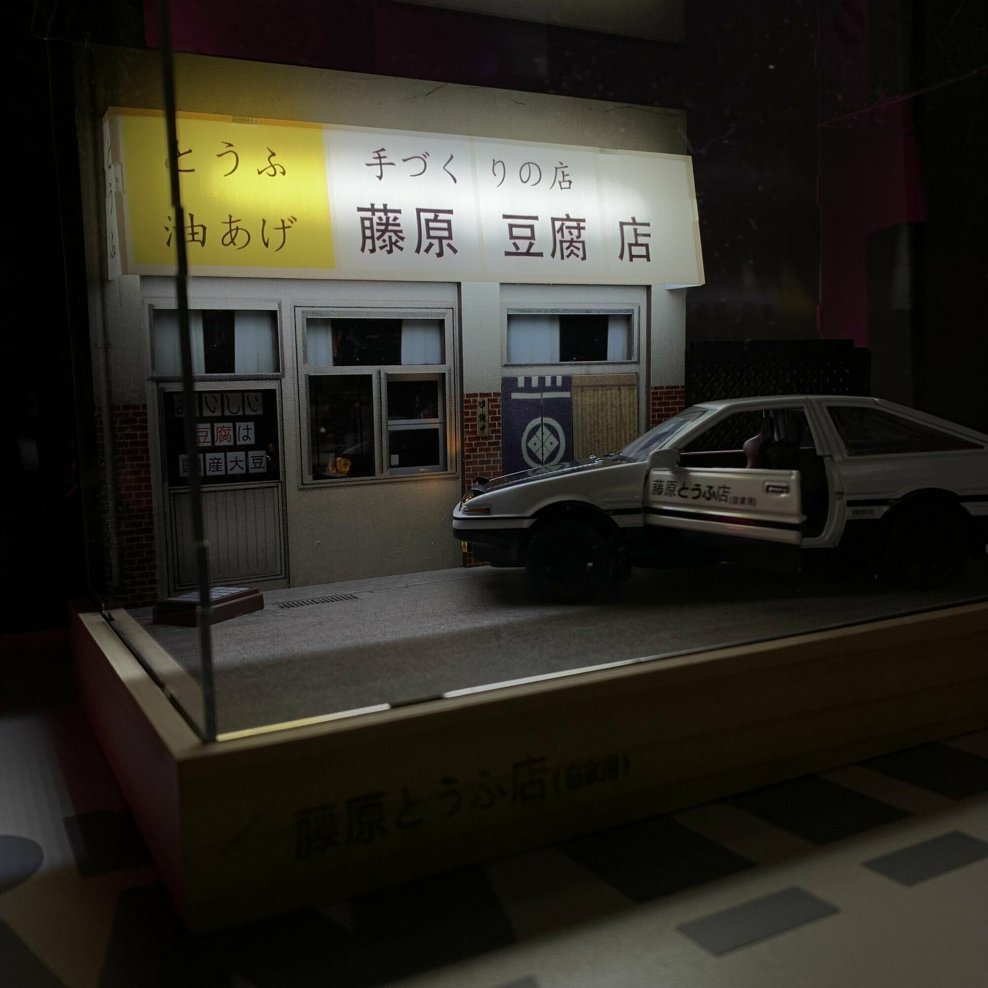 Японский Ночник Initial D+Toyota Ae86 — фото 1