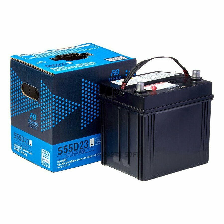 Аккумулятор FB HV от официального дистрибьютора, FURUKAWA BATTERY, артикул S55D23L