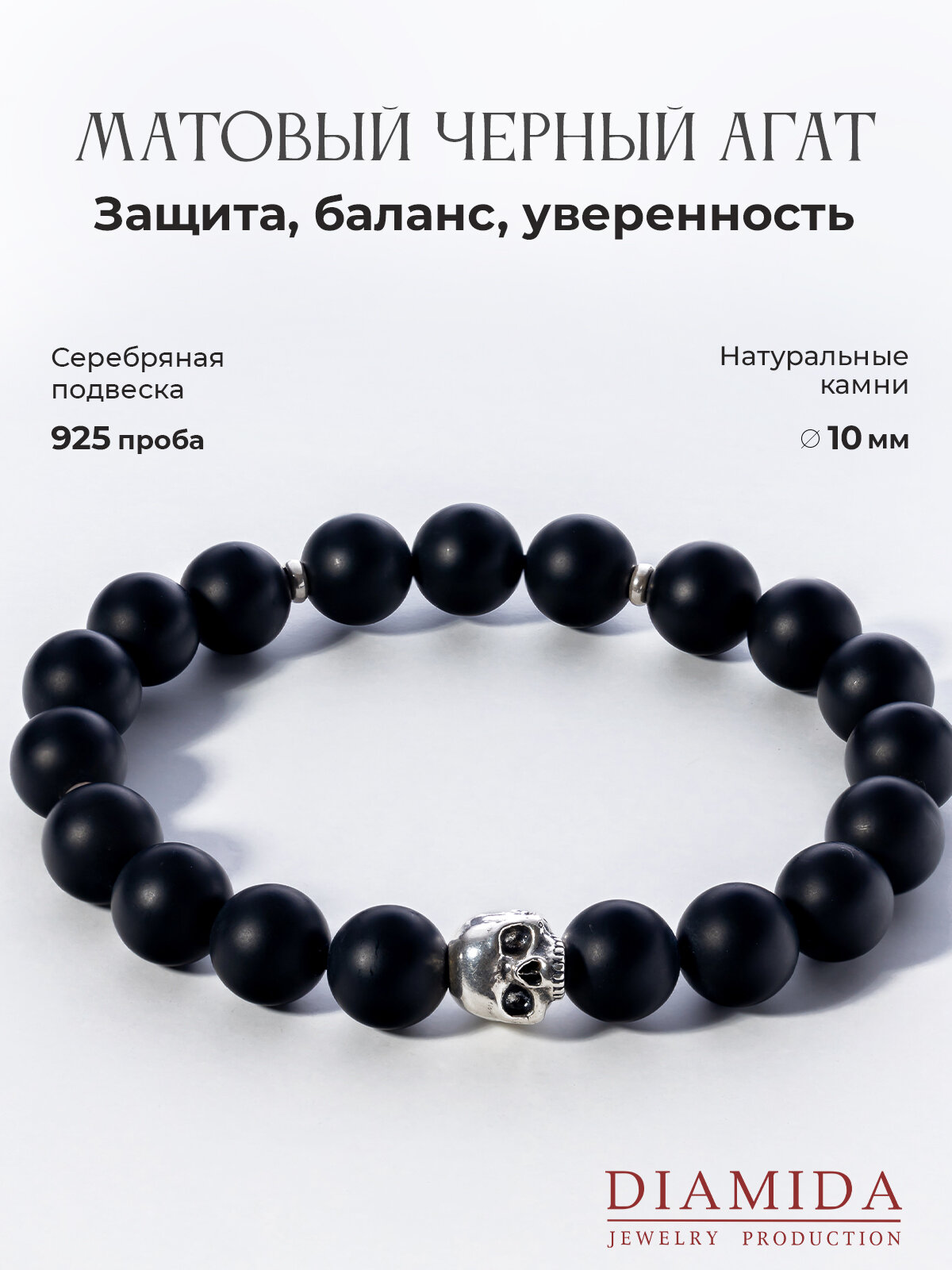 Браслет, серебро, 925 проба, чернение