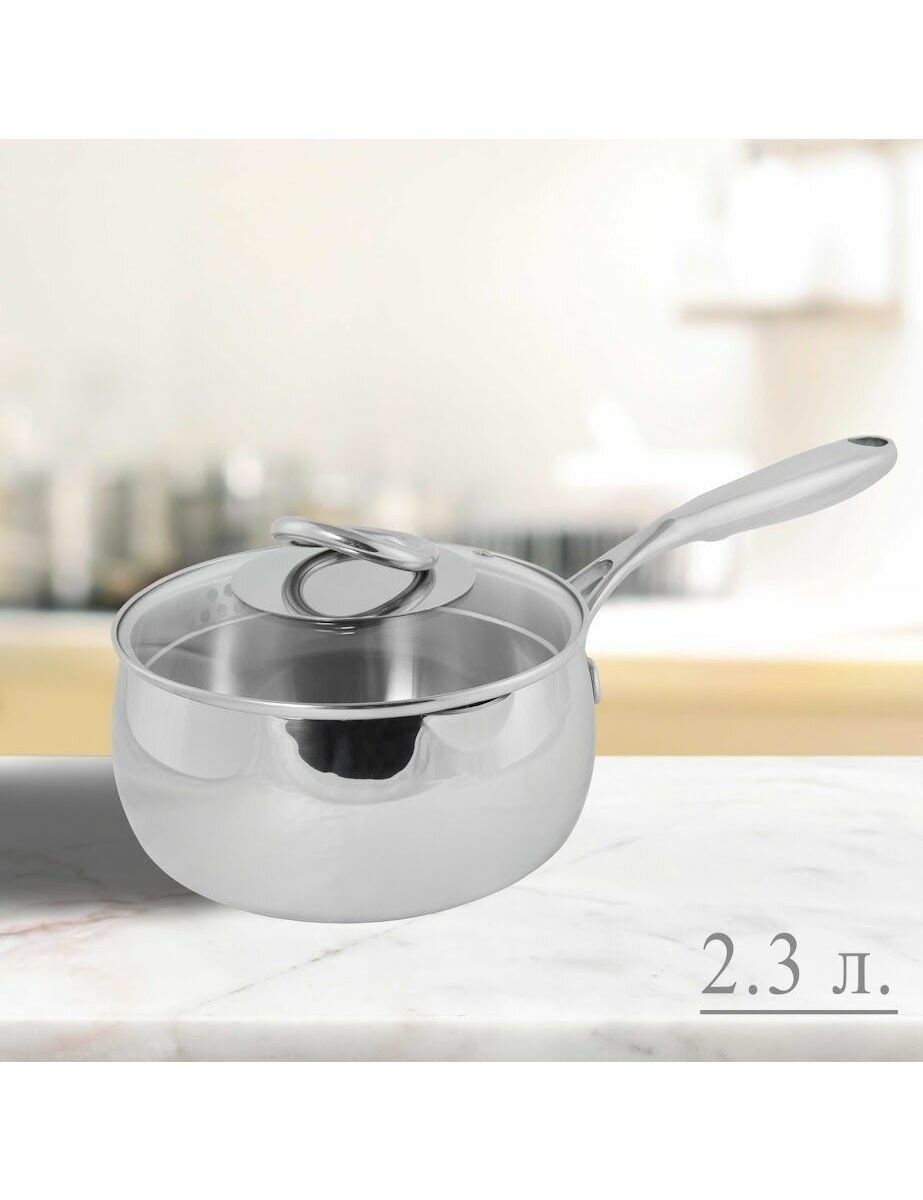 Ковш 2,3л крышкой стекл.18см MIRROW Нержавеющая сталь